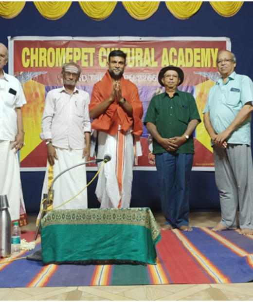 Chromepet Cultural Academy